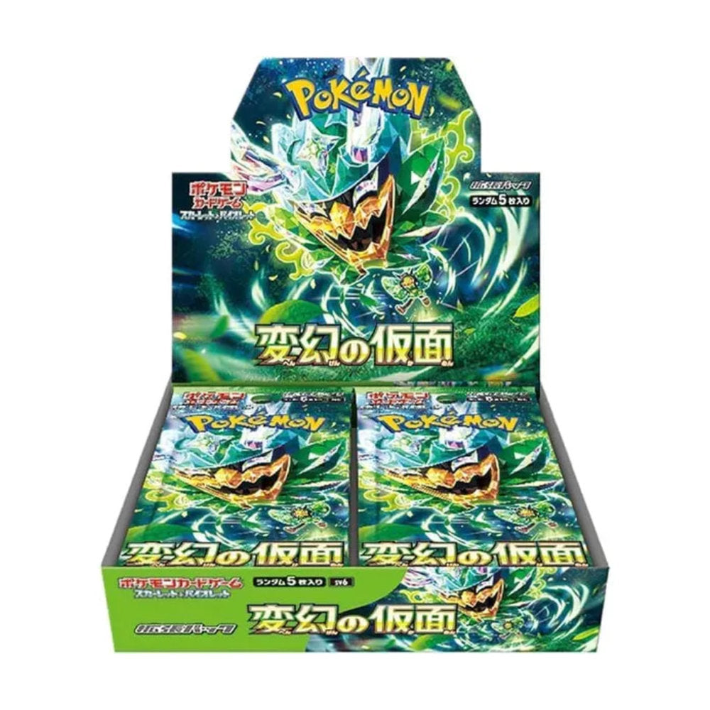 Pokémon Mask of Change Booster Box – Wolfcards